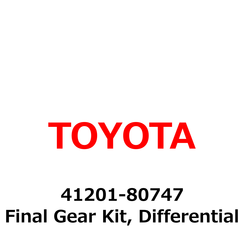 4120180747 Genuine Toyota Final Gear Kit Differential Rear 41201-80747 ...