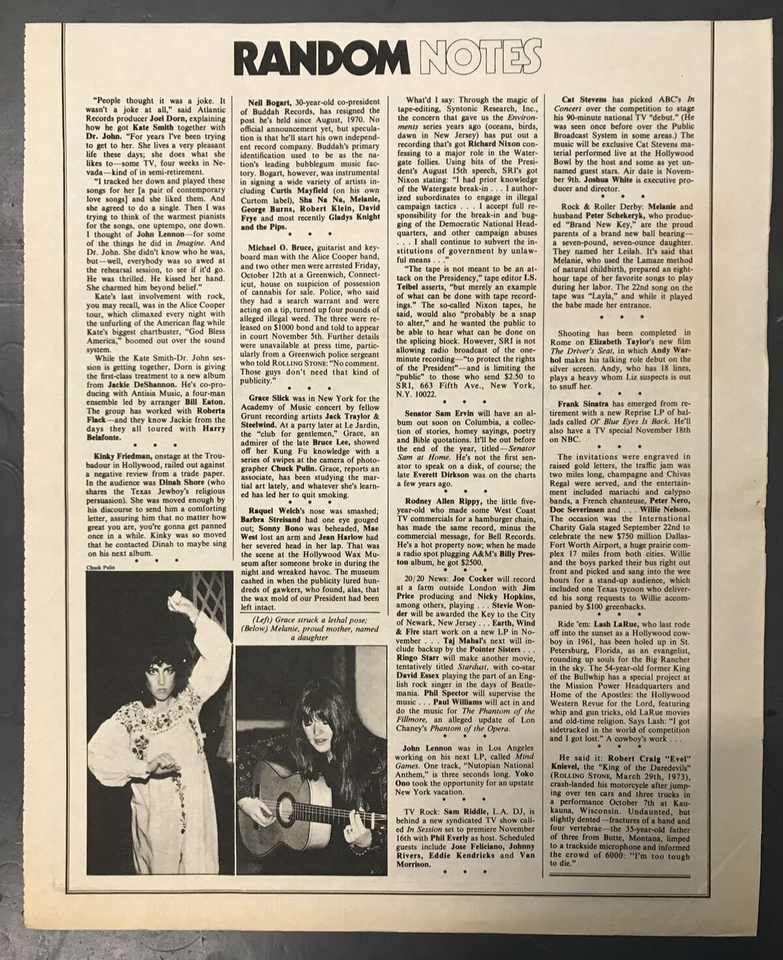 QUEEN PREMIER ALBUM FULL PAGE PROMO AD-1970S VINTAGE NEWSPAPER | eBay