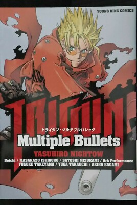 Yasuhiro Nightow & Other manga: Trigun Multiple Bullets - from JAPAN | eBay