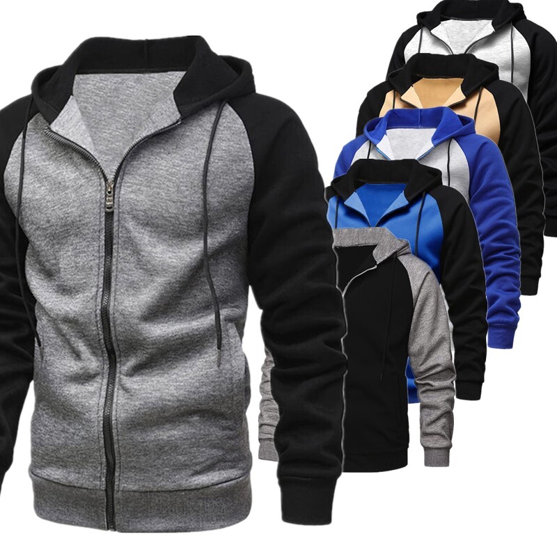 Men's Full Zipper Hooded Sweater Casual Zipper Sweatshirt Hoodies ...