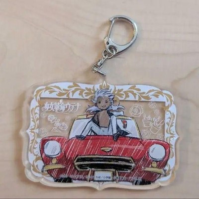 Revolutionary Girl Utena Acrylic Keychain Graph Art | eBay Australia