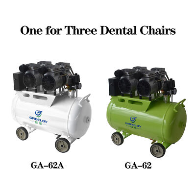 60L Dental Medical Lab Silent Oil Free Air Compressor for 3 dental ...