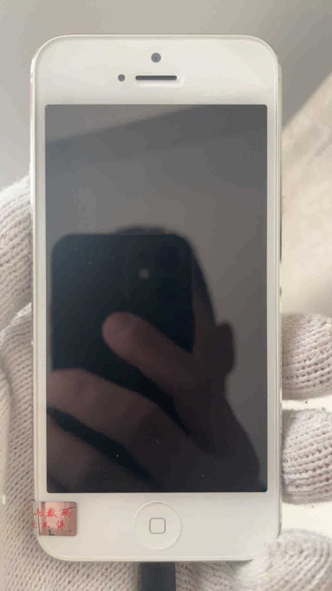Apple Iphone 5 32gb White