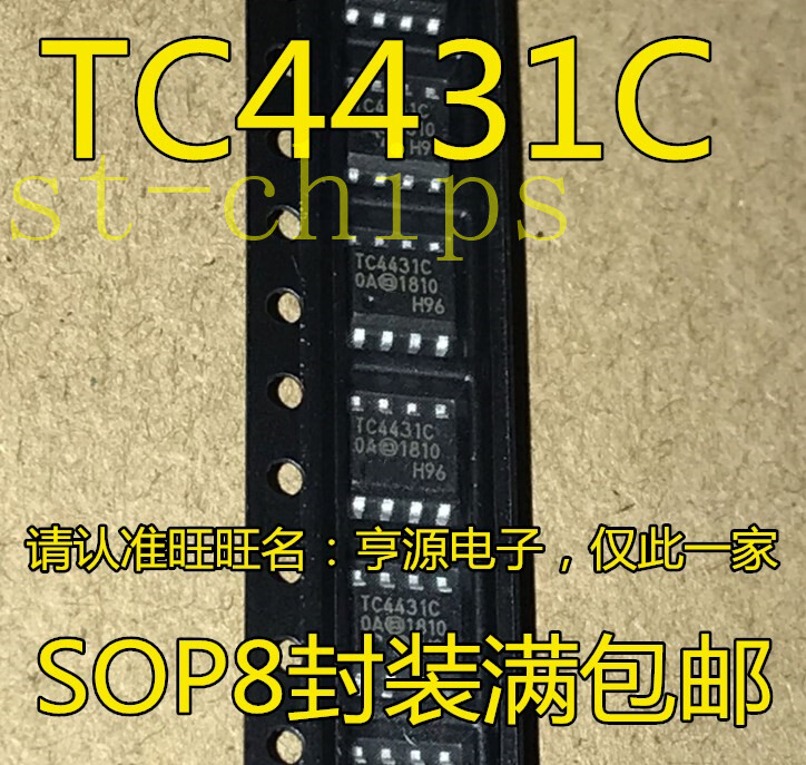 5PCS TC4431COA IC MOSFET DRIVER 30V 1.5A 8-SOIC TC4431 4431 TC4431C 44 ...