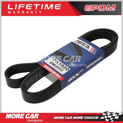 EPDM Serpentine Belt 7PK1920 WP ALT AC for 2006-2010 Scion tC 2.4L L4 ...