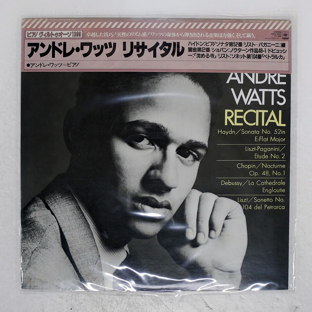 ANDRE WATTS RECITAL CBS 13AC1044 Japan CAP OBI VINYL LP | eBay