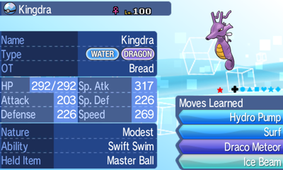 Kingdra Shiny Pokemon X
