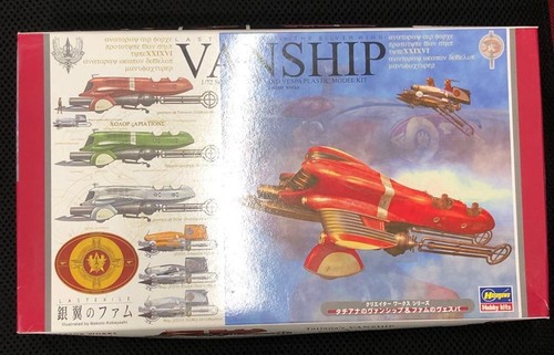 Hasegawa VANSHIP Silver Wing Fam Lastexile Plastic 1/72 Model Kit | eBay
