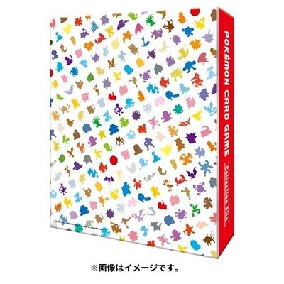 Pokemon Card Collection File Premium 151 JAPAN OFFICIAL | eBay Pokemon Card Collection File Premium 151 JAPAN OFFICIAL | eBay