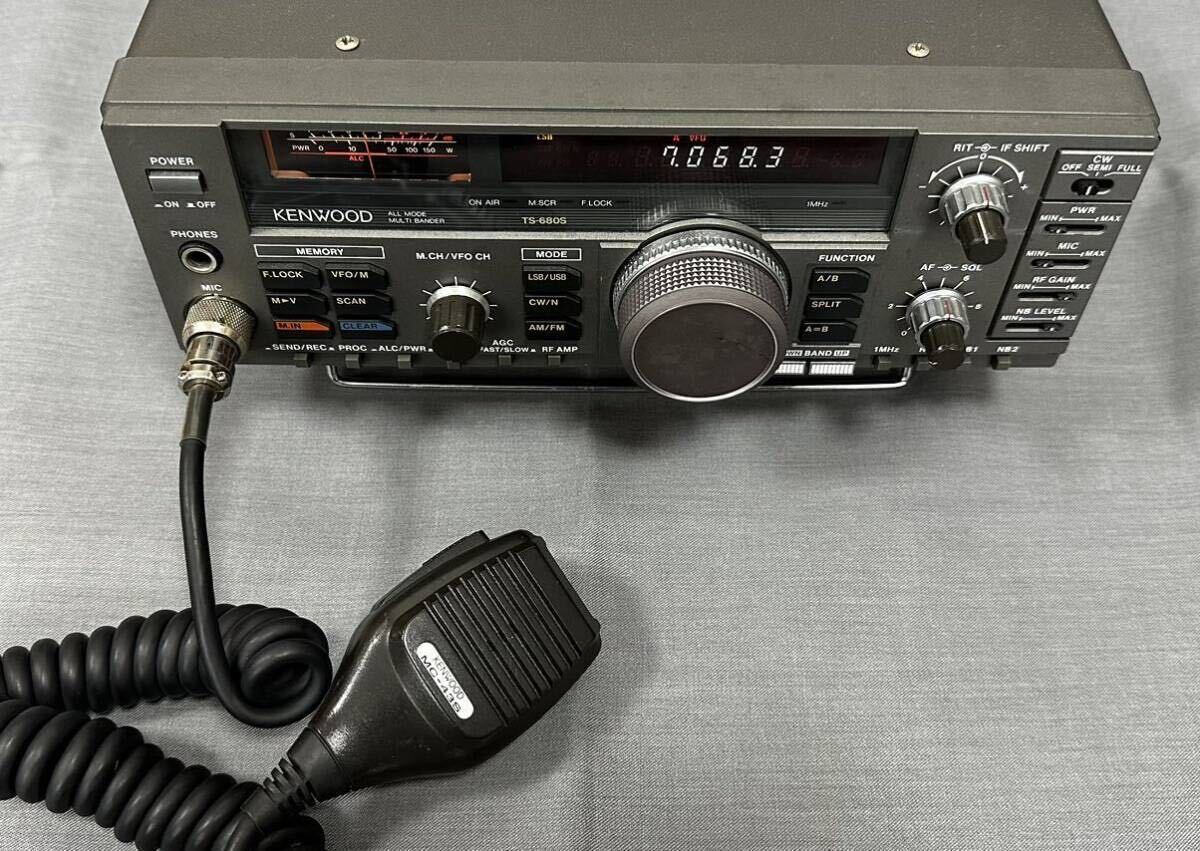 KENWOOD TS-680S All Mode Multiband Transceiver 100W Dual Band Ham Radio ...