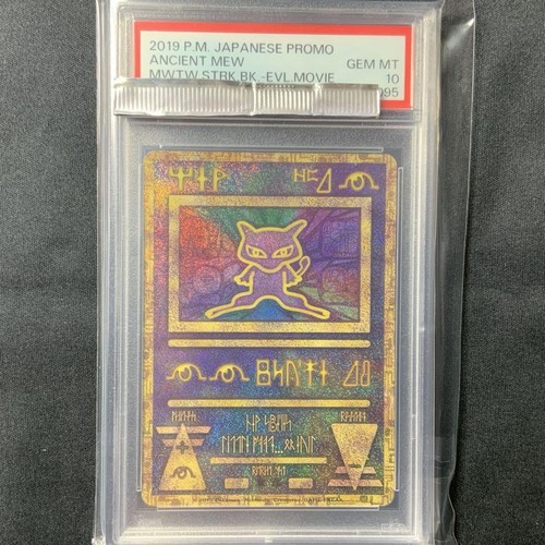 PSA10 Pokemon Card Ancient Mew Movie Mewtwo Strikes 2019 Promo Japanese ...
