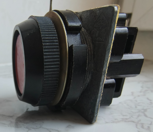 Chernobyl Reactor AZ-5 Scram Button KE-011 USSR Emergency Protection ...