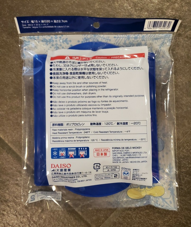 NEW Disney DAISO Mickey Ice Trays Maker 4 Character Cubes Mold BLUE | eBay
