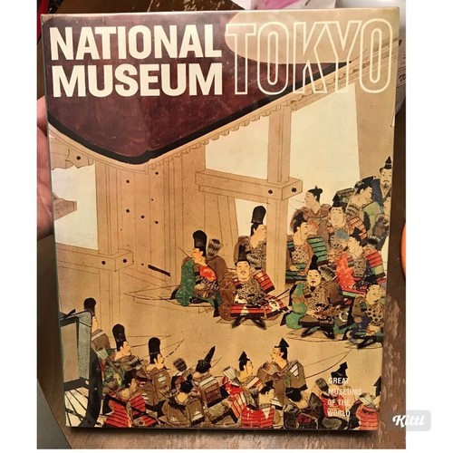 National Museum Tokyo: Great Museums Of The World Newsweek Hardcover ...