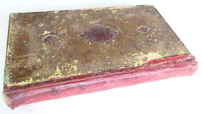 19th CENTURY ARABIC MANUSCRIPT MATH BOOK antique MATHEMATICS | eBay