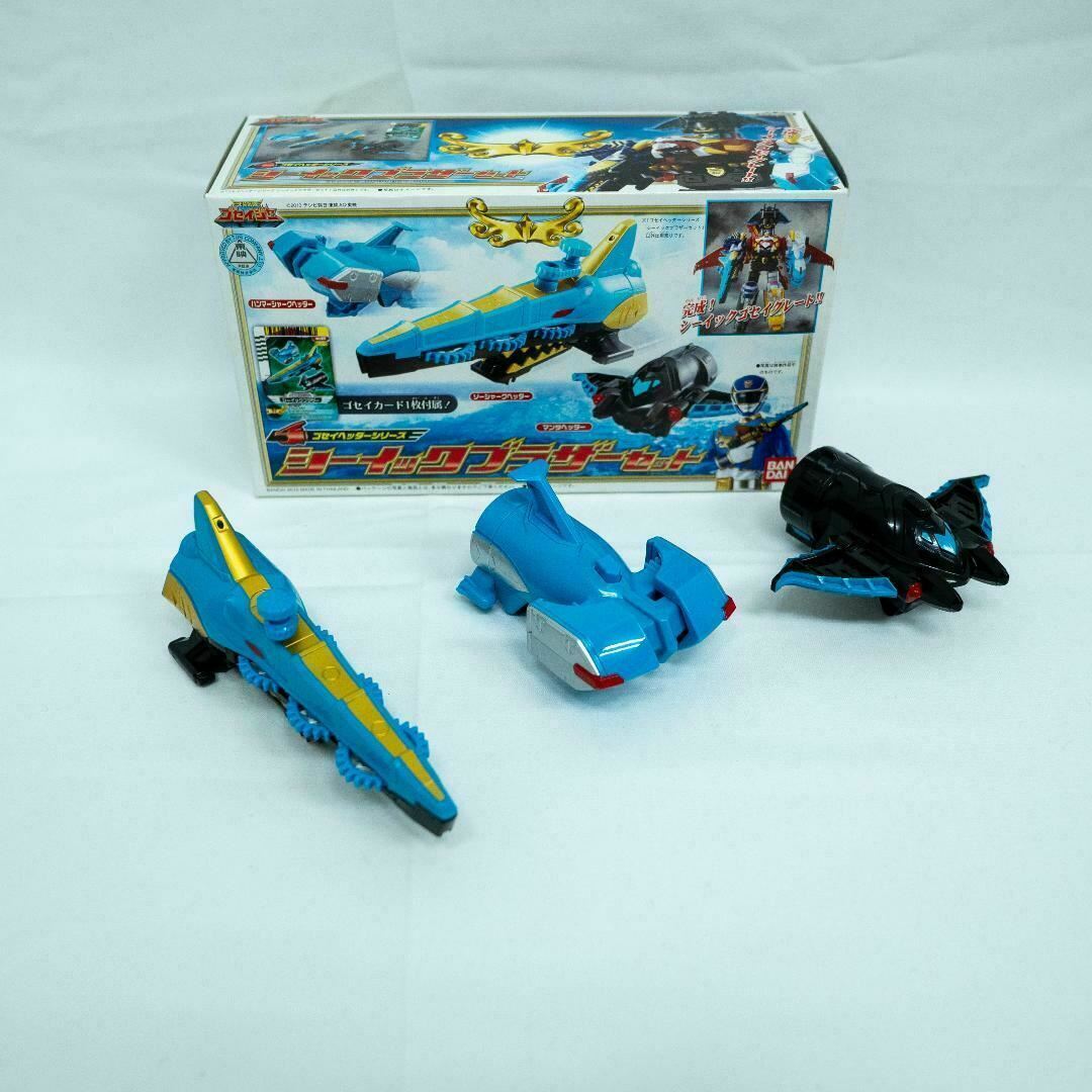 Power Rangers Megaforce Sea Megazord