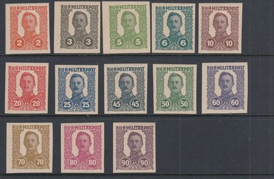 Austria Hungarian Military Post 1918 Imperf values MNH | eBay