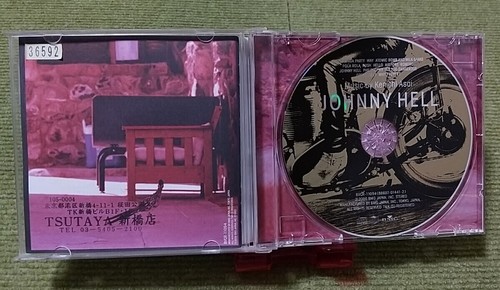 Masterpiece Kenichi Asai Johnny Hell CD Album Dangerous Too WAY Pola Rola | eBay