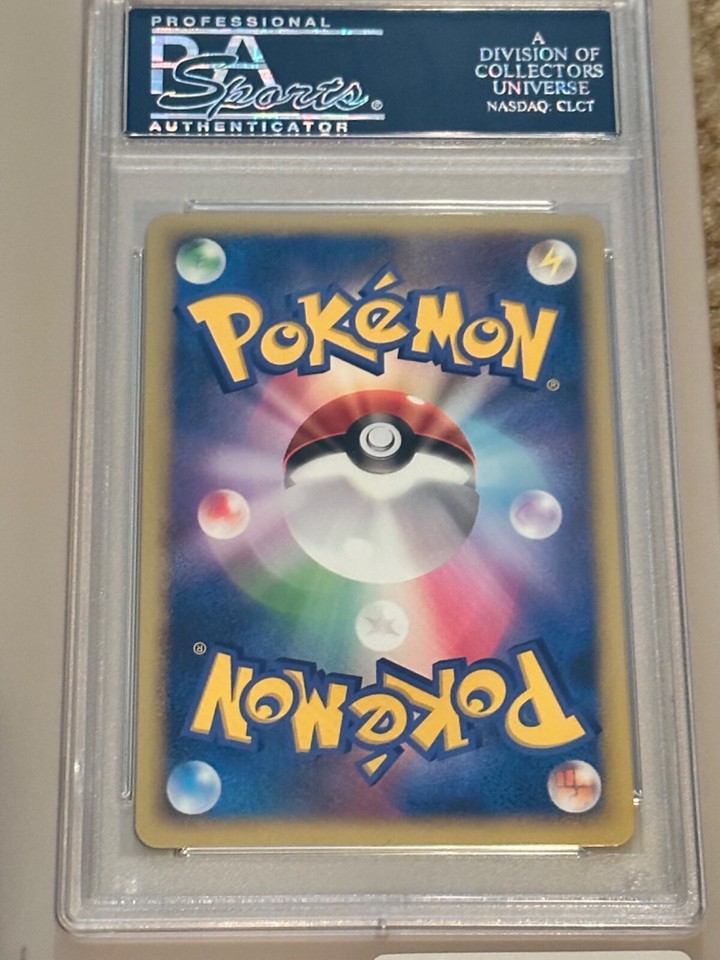 Pokemon Japanese Crystal Towers Entei Holo 10th Movie Commemoration ...