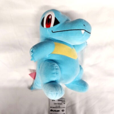 Nintendo Pokemon Totodile Hello Partner Mofugutto Plushie 10" Anime US ...