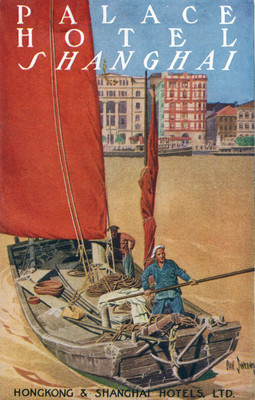 Dan Sweeney PALACE HOTEL SHANGHAI HONG KONG CHINA luggage label FINE ...