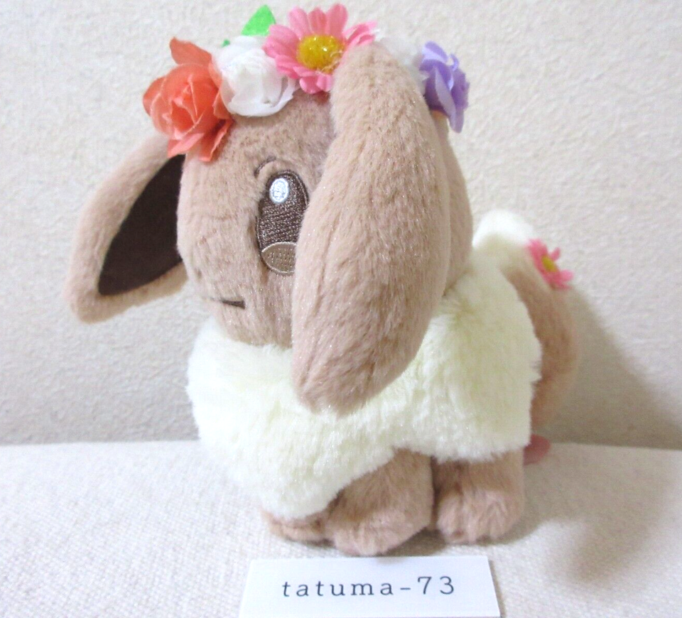Eevee Easter Flower corolla Plush doll toy Pokemon Center Original 2018 ...