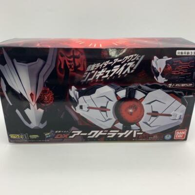 Kamen Rider Zero One DX Ark Driver Bandai Transformation Belt Import ...
