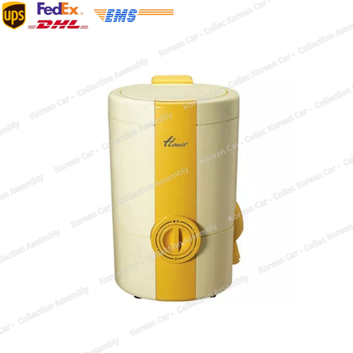 HANIL W-110 Portable Mini Compact Dryer for Laundary & Food Water ...