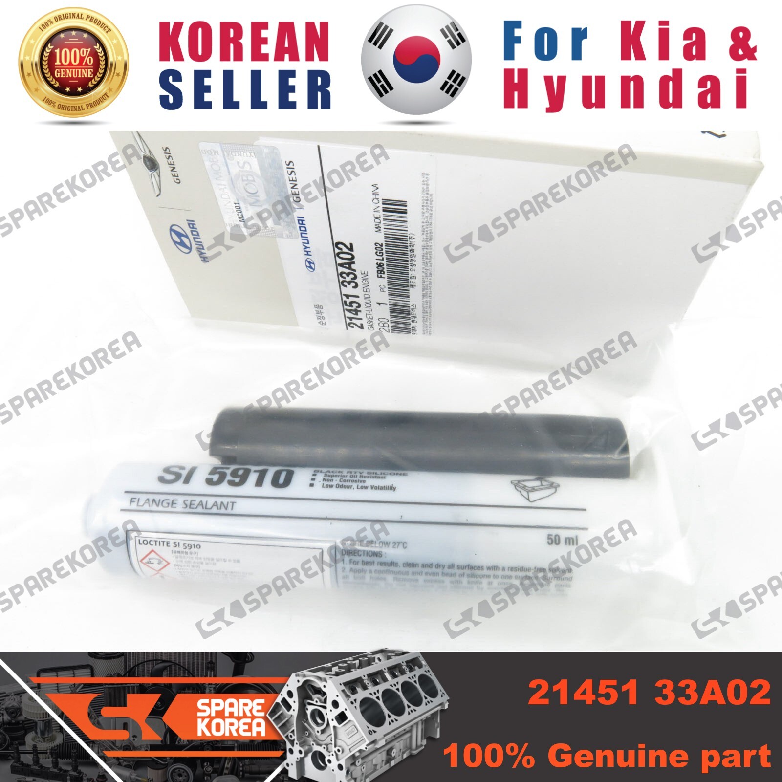 Genuine/OEM 2145133A02 GASKET-LIQUID ENGINE for Hyundai Terracan | eBay