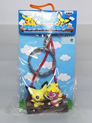 Pichu Smoochum Pokemon Figure Swing Keychain Banpresto 2002 Prize Japan ...