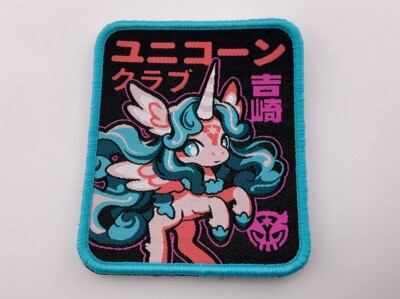 Castle Grayscale CxG Yoshizaki Designs Koi Club Japanese Woven Unicorn ...