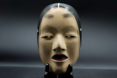 HQ Wooden Noh Mask Fukai Noh Men Japanese Antique Vintage 065 | eBay
