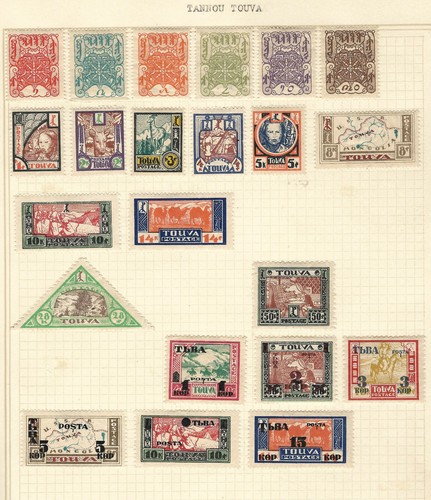 RUSSIA. TANNU TUVA. VERY NICE COLLECTION. POST OFFICE FRESH. 3 SCANS ...