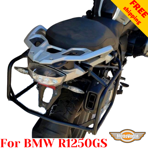 For BMW R1250GS Pannier rack R 1250 GS Side carrier for cases or soft ...
