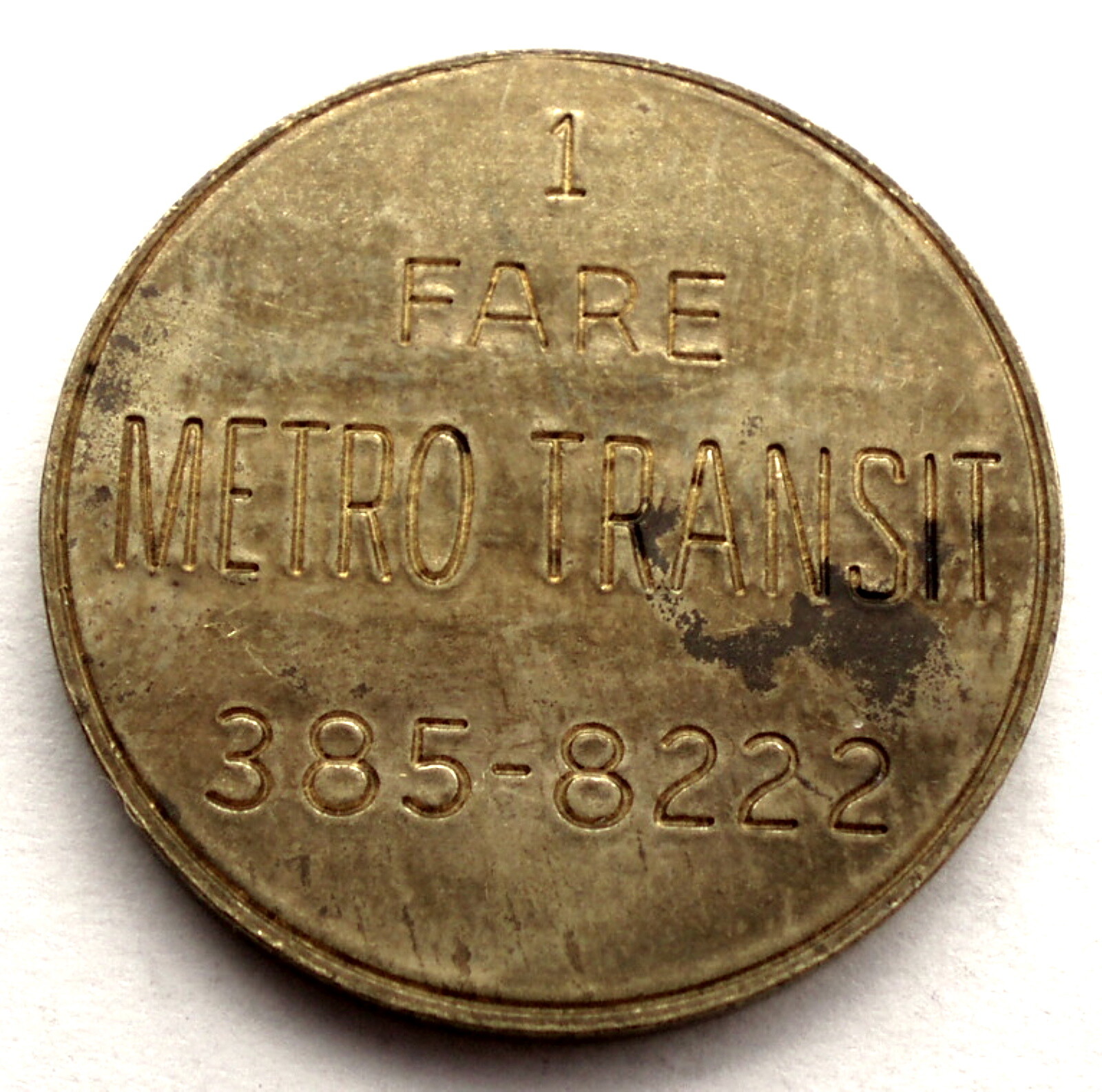 US, KALAMAZOO MICHIGAN 1 FARE METRO Transit Token 25mm 6g Brass. 1T5.6 ...