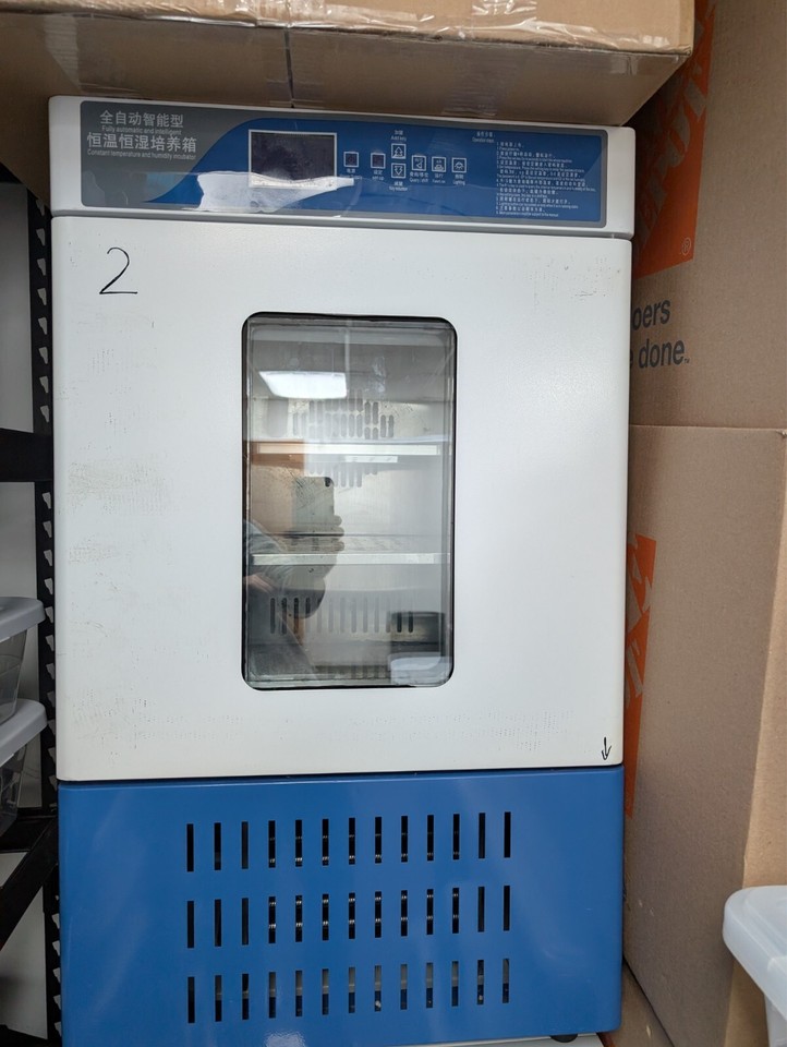 50L LAB Humidity Chamber Temp. & Humidity Incubator Lab Medicine Assay ...