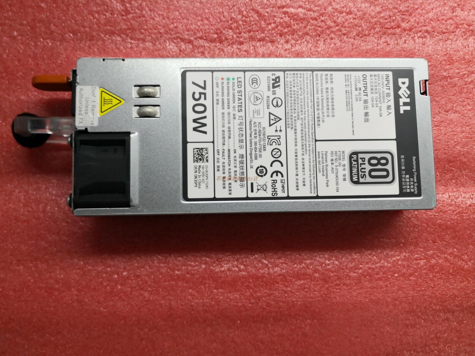 5NF18 Dell PE 750W 80 Plus HS Power Supply 06W2PW 6W2PW 027F3G | eBay