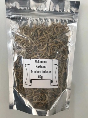 Trifolium indicum , Nakhuna, Nakhoona, Trifolium Indicum 50g | eBay UK