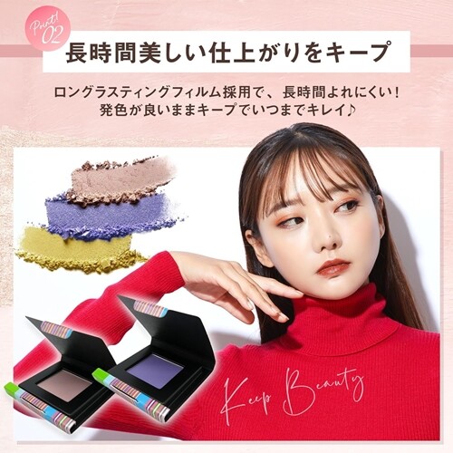 LE WATOSA Point Colors no.522 Pink Poe Eyeshadow Cheek | eBay