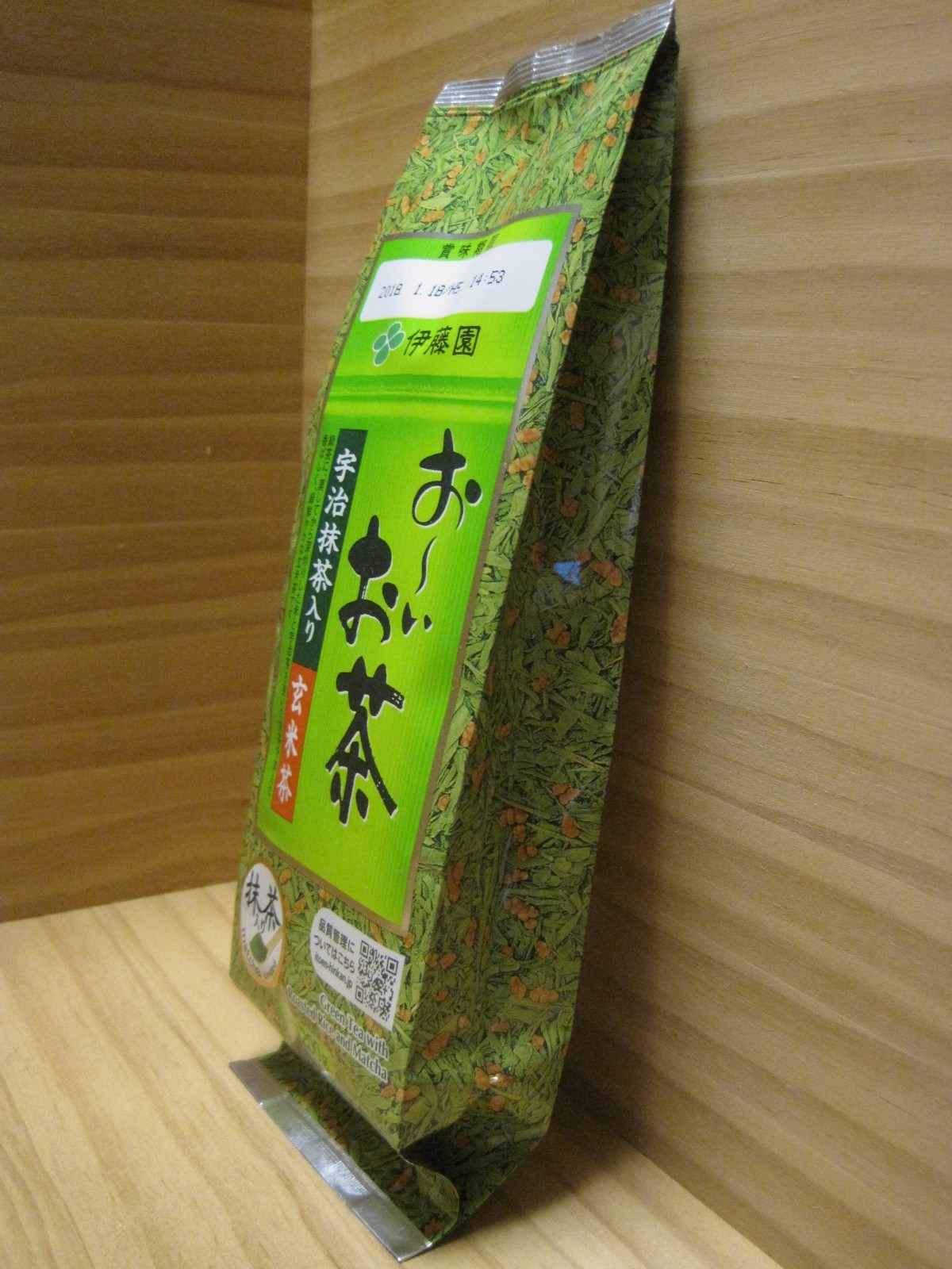 ITOEN Oi OCHA, Uji Matcha blend Genmaicha 200g, Japanese Green Tea ...