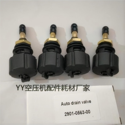 2901056300 Atlas air compressor automatic drain pipe strainer built-in ...