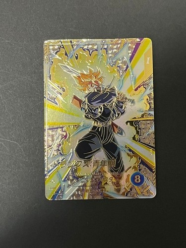 Dragon Ball Super Divers Card Trunks PR Parallel SDVTP-002 Rare ...