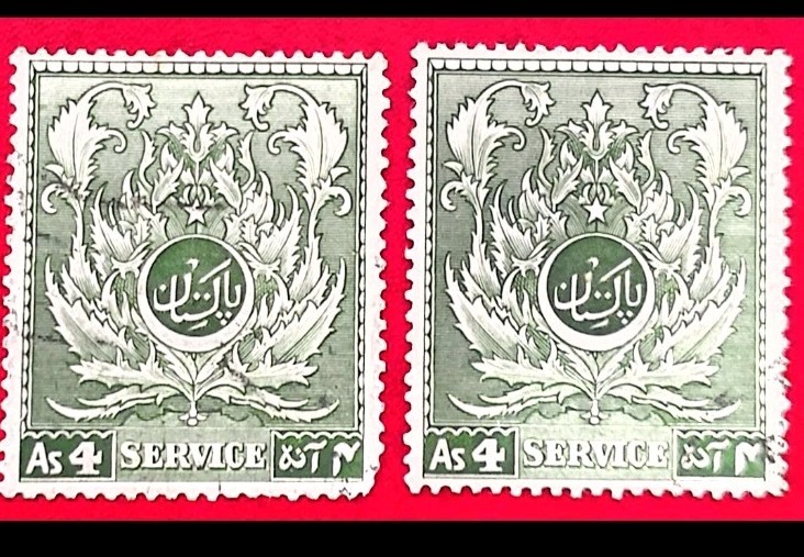 Pakistan 4 Anas green Service Stamp Pair no gum FU Light Cancellation ...