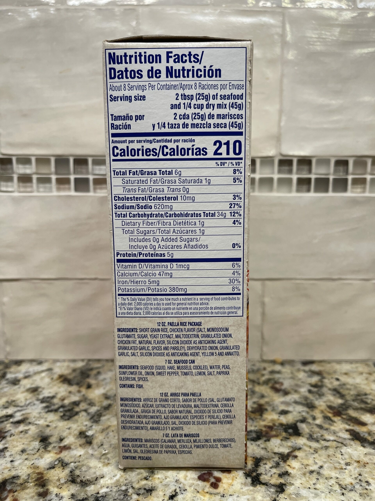 TWO BOXES Goya Paella Rice Mix 19 Oz Box seafood shrimp yellow rice | eBay