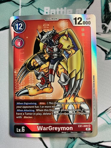 WarGreymon EX1-009 SR Digimon CCG TCG | Classic Collection Near Mint ...