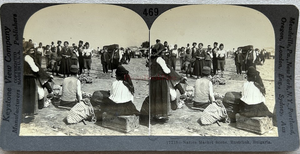 Bulgaria Rustchuk Local Population At The Market c1900 Photo ...