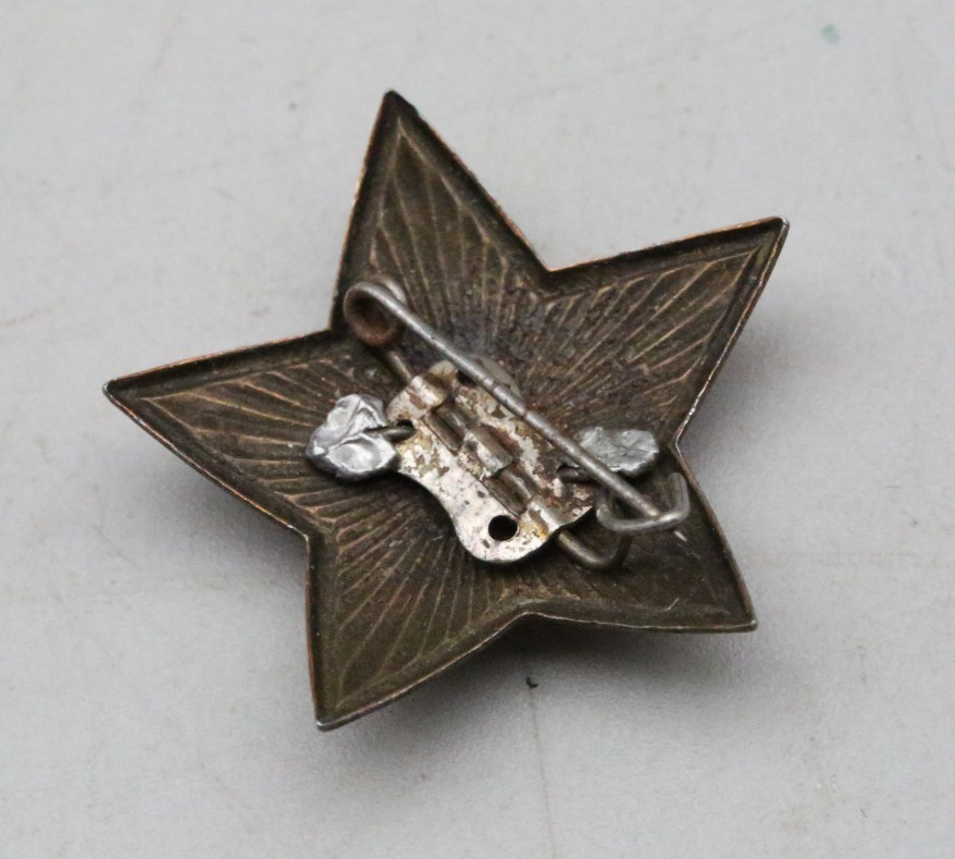 E WW2 Period Russian Soviet Enamel Red Star Badge | eBay UK