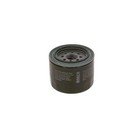 Oil Filter 0986452030 Genuine Bosch 9091530001 9091503003 | eBay UK