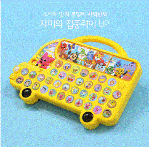 Pinkfong Learning Korean Hangul Version Bus Play Toy /For Baby & Kids ...