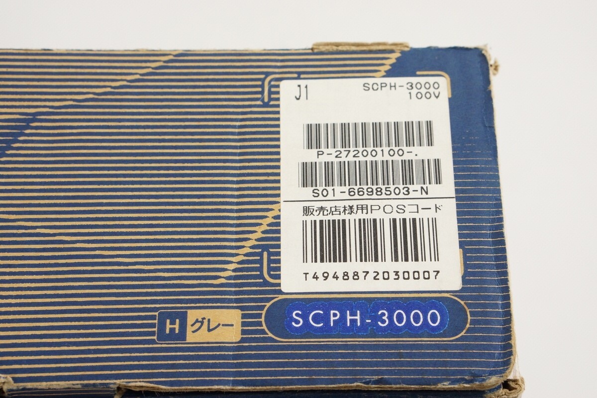 PS1 Playstation Console Boxed SCPH-3000 Tested System -NTSC-J CD ...
